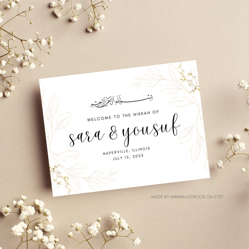 Nikkah Welcome Sign Custom Welcome Sign Islamic Wedding Personalized ...