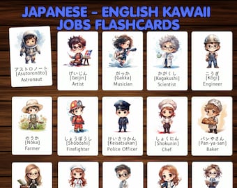 Japanese English Study School Days Theme Flashcards Hiragana - Etsy