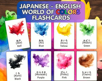 Japanese English Study Kawaii Animal Flashcards - Hiragana Flashcards ...
