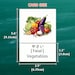 Printable Digital Japanese-english Flashcards - Food Set: Hiragana ...