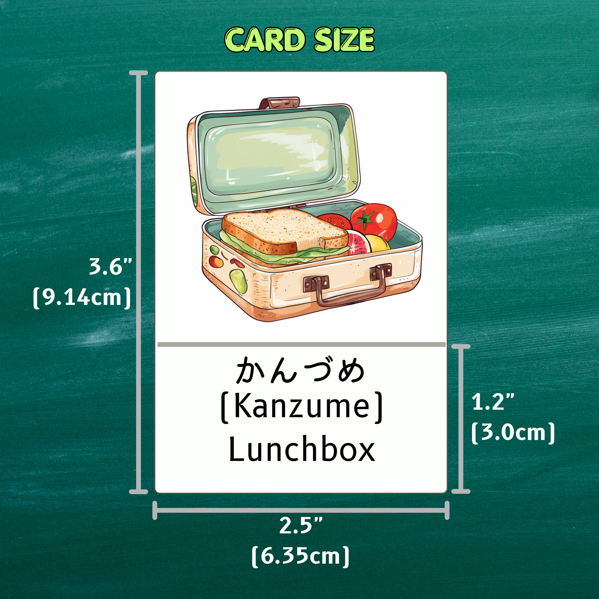 Japanese English Study School Days Theme Flashcards - Hiragana Cards ...