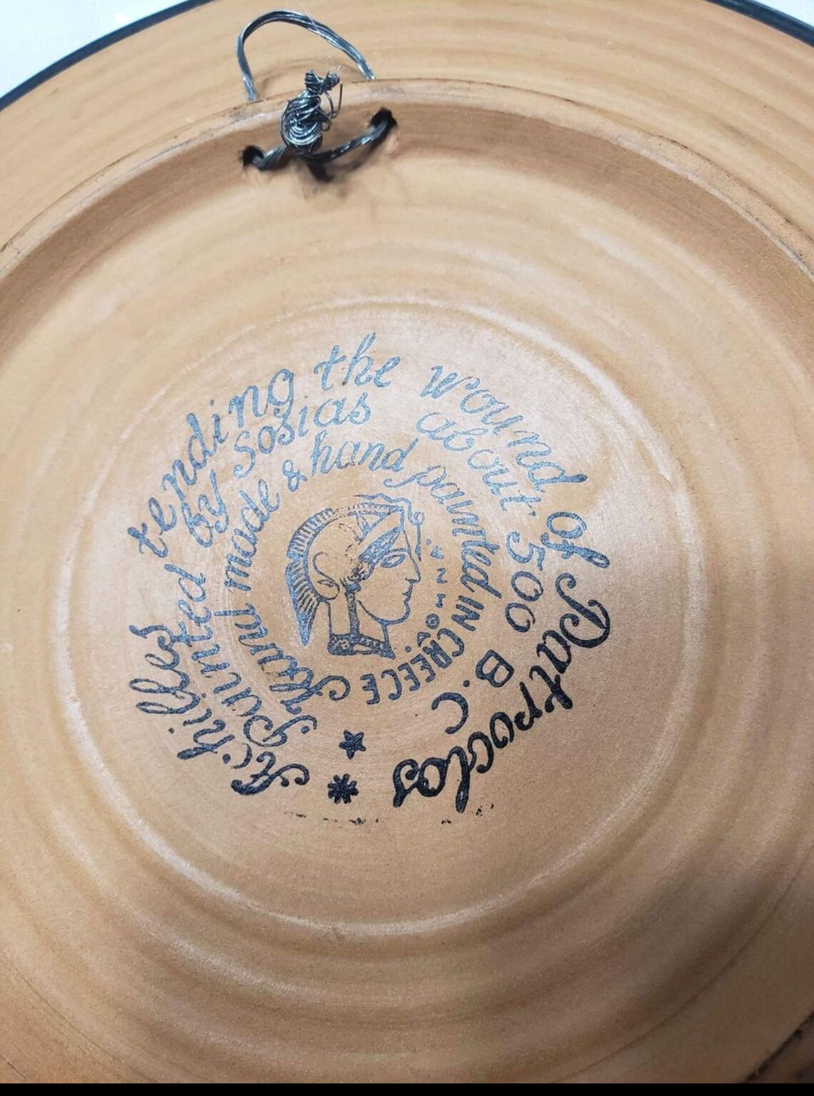 Vintage Unique and Rare Greek Handmade Porcelain Art 7 Inch Plate , - Etsy