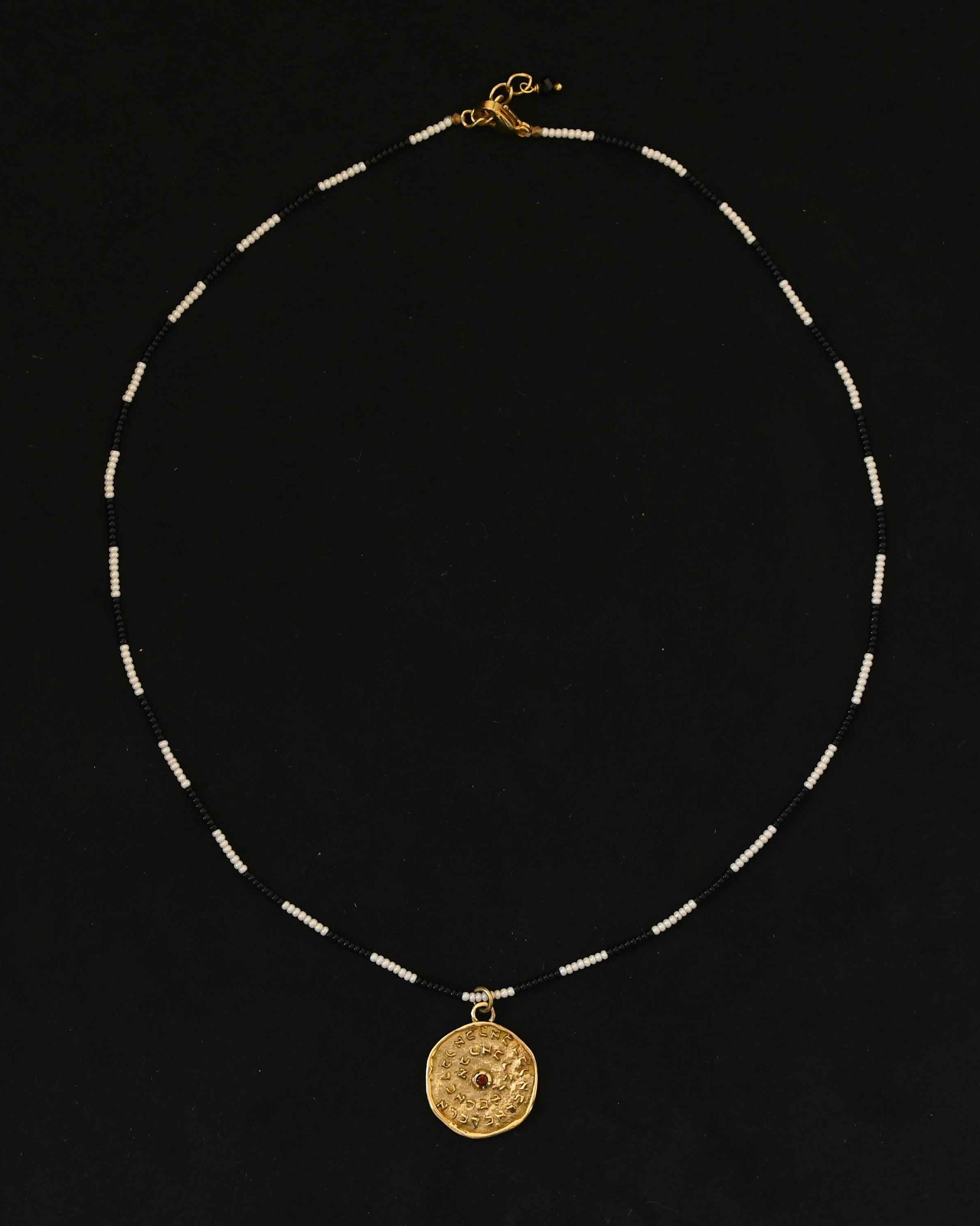 Reversible Beaded Coin Necklace, 18K Gold Plated Brass With Emerald ...