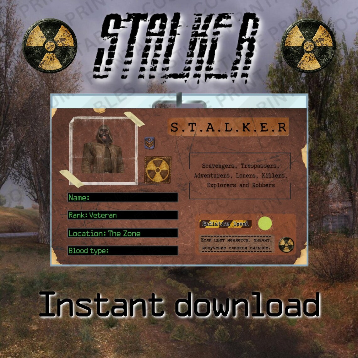 Printable | S.T.A.L.K.E.R | ID Card | ID Badge | Inspired by S.T.A.L.K ...