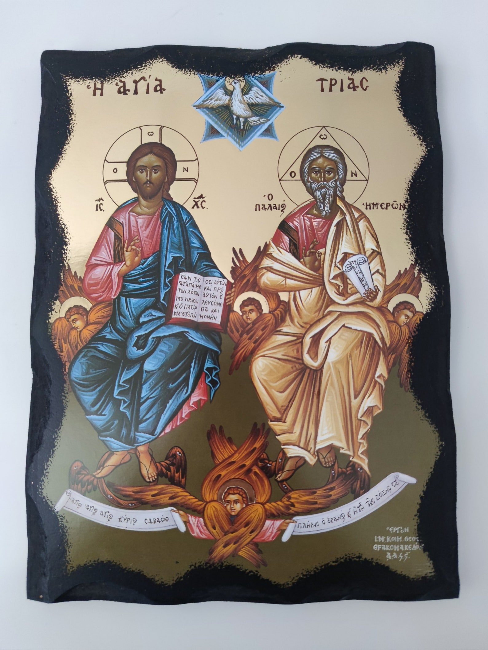 Orthodox Christian Icon the Holy Trinity - Etsy