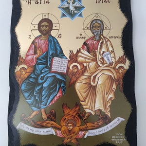 Orthodox Christian Icon the Holy Trinity - Etsy