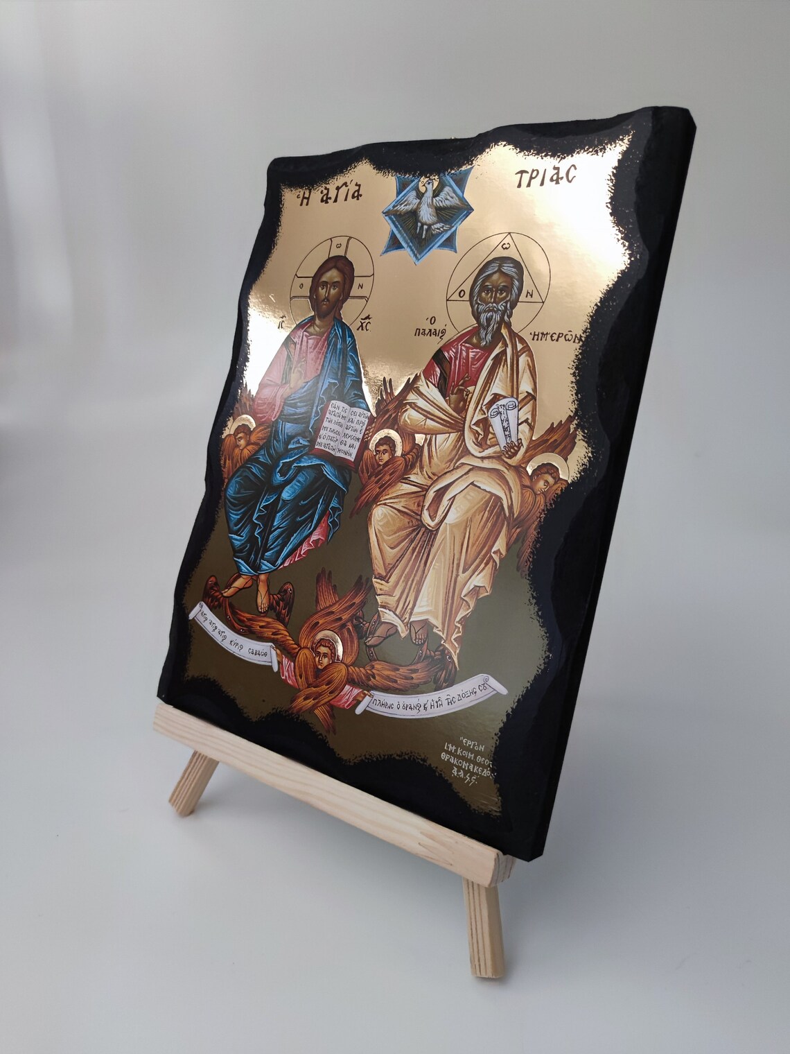 Orthodox Christian Icon the Holy Trinity - Etsy