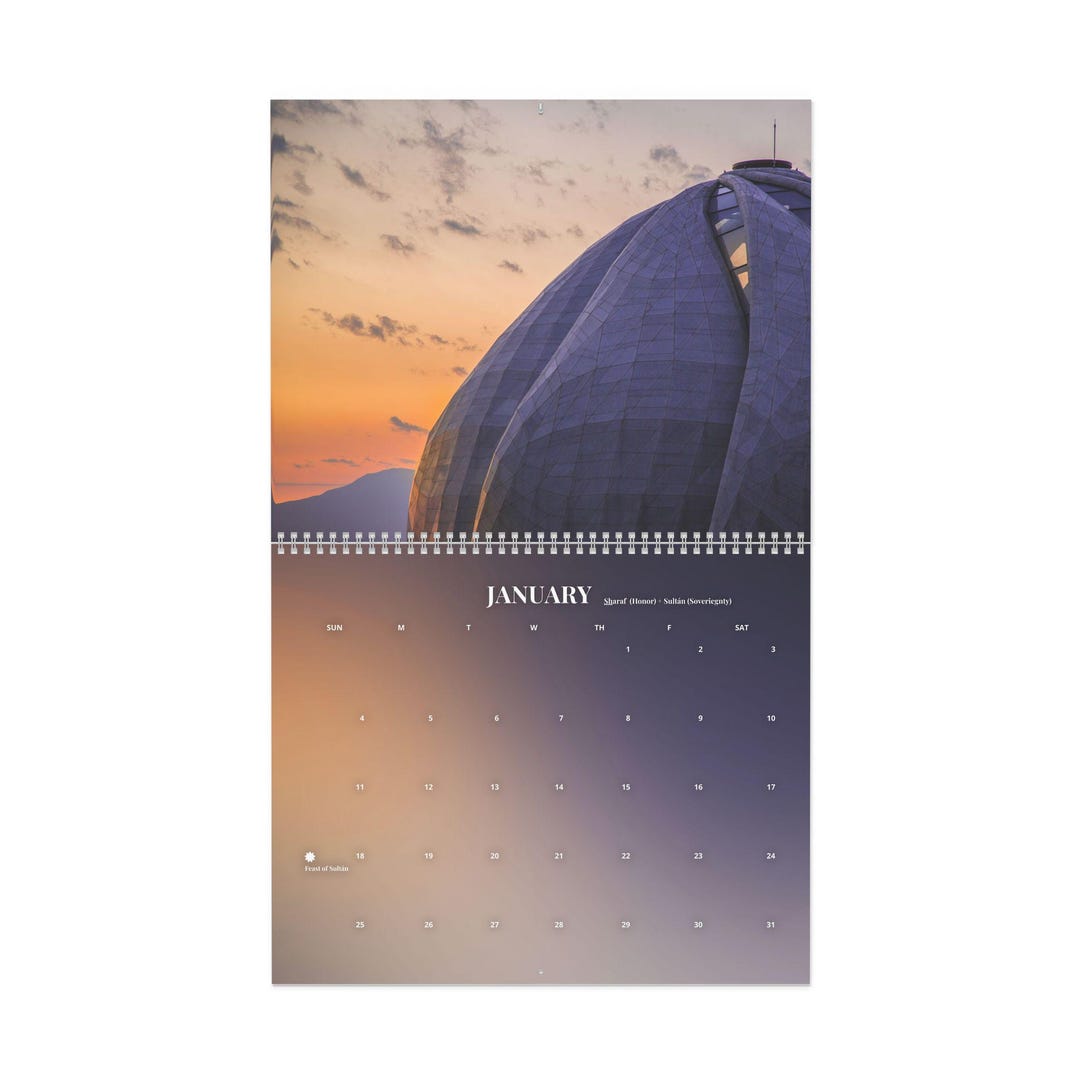 Dreamscape - Chilean Baha'i Art Wall Calendar - 2026 183 B.E. Gregorian ...