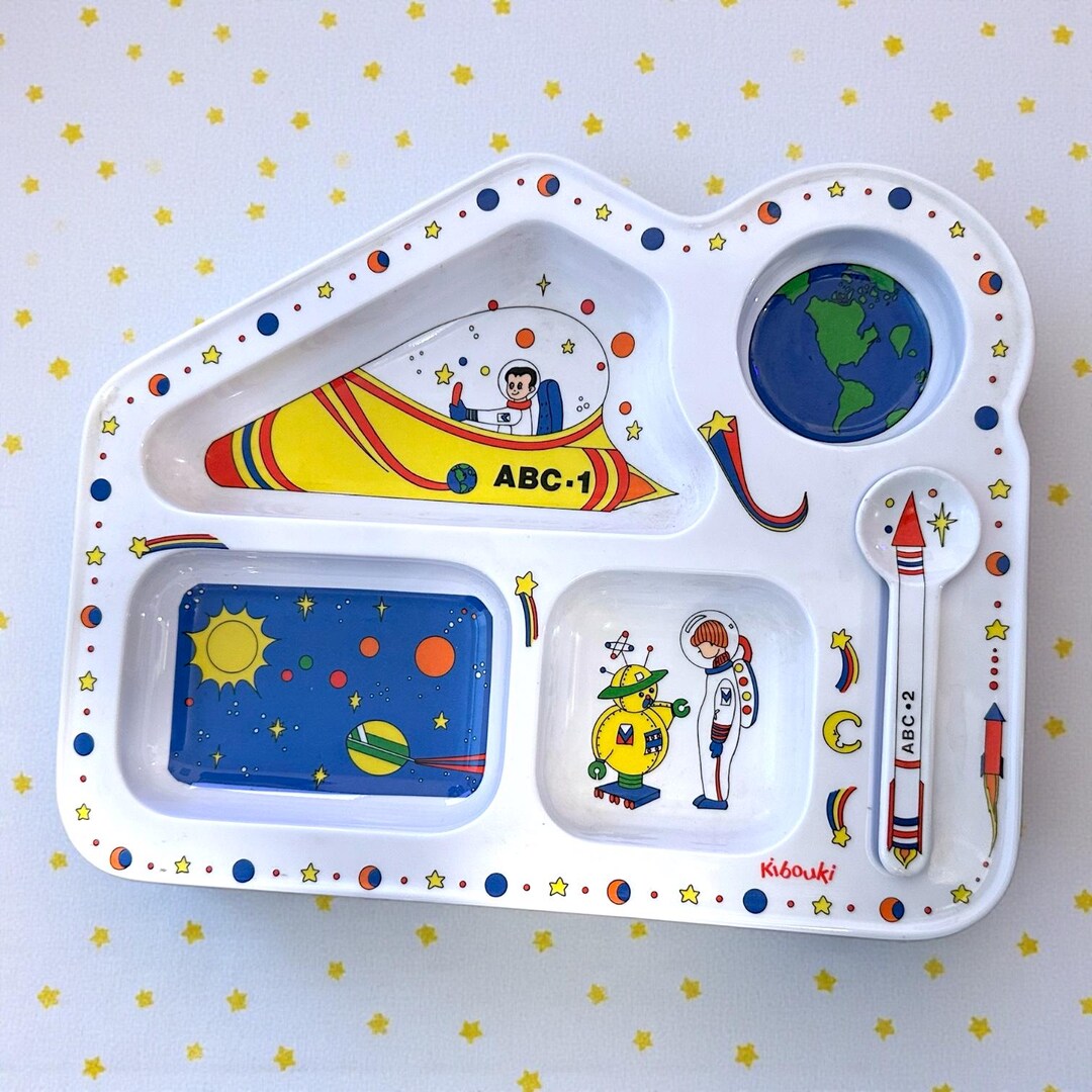 Rare Vintage 90's Very Cute Divided Meal Plate Kibouki Spatial Theme ...