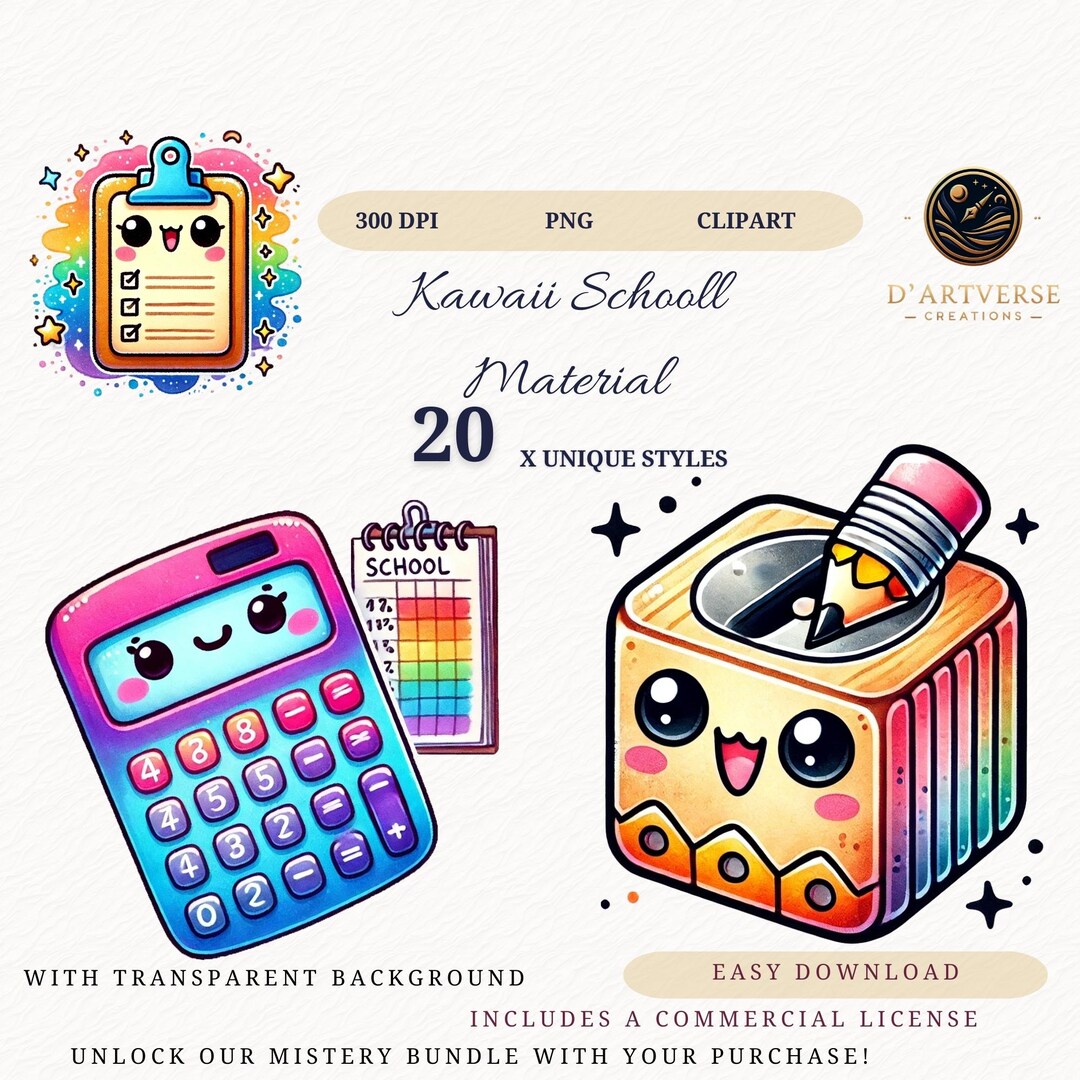 Kawaii School Clipart Bundle Watercolor School Supplies PNG Cute ...