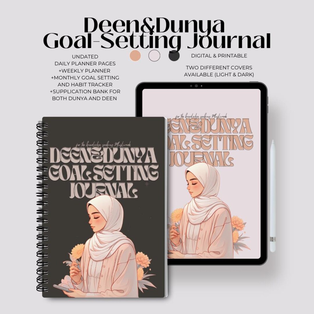 Digital Deen & Dunya Goal-setting Journal for Muslim Women Printable ...