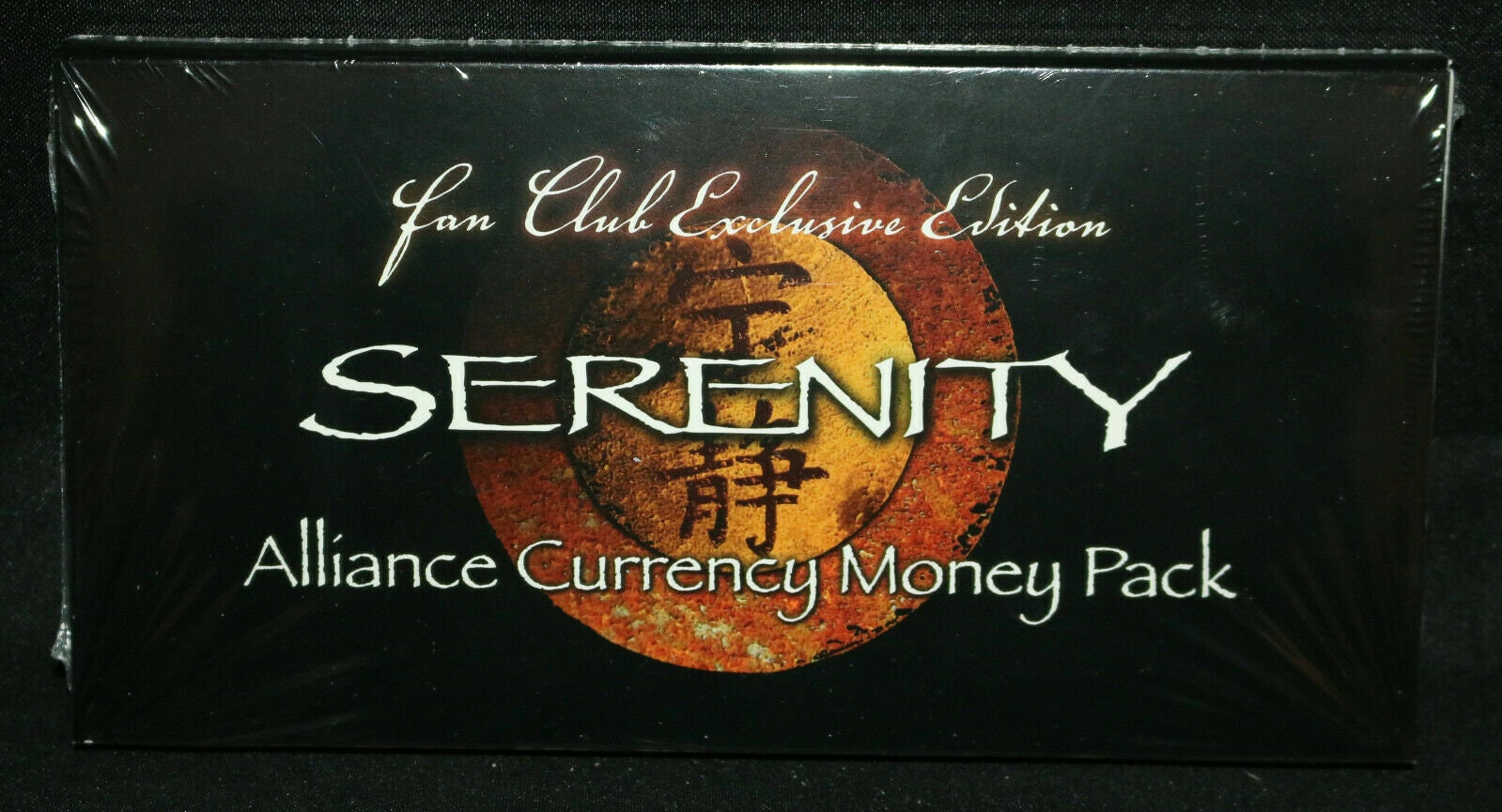 QMX Firefly/serenity Alliance Currency Money Pack- Fan Club Exclusive ...