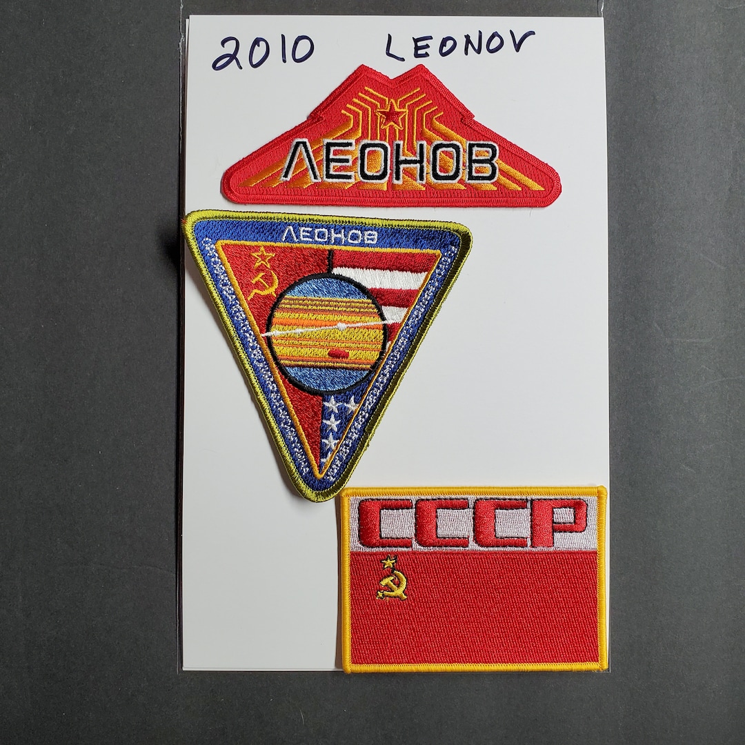 Cosplay 2010 Leonov 4"-5" DELUXE Patch Set of 3 - Etsy