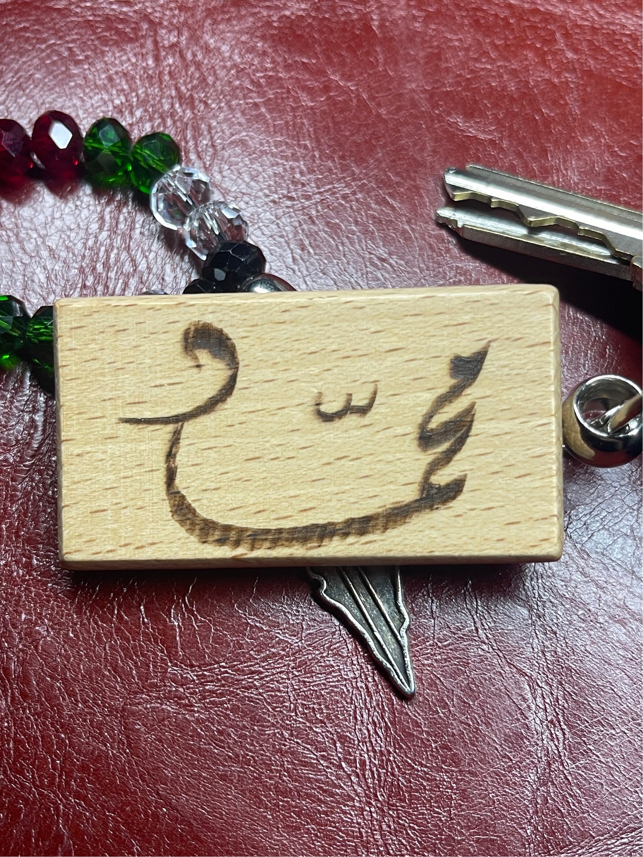 Custom Calligraphy Wood-burnt Keychain - Etsy