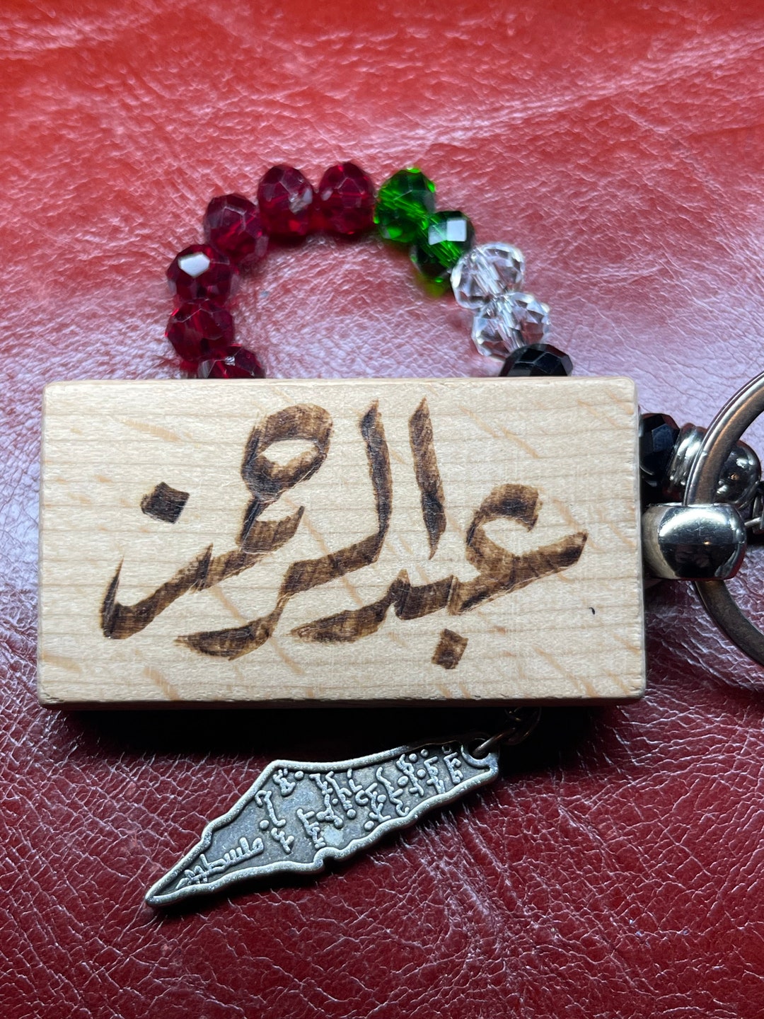 Custom Calligraphy Wood-burnt Keychain - Etsy