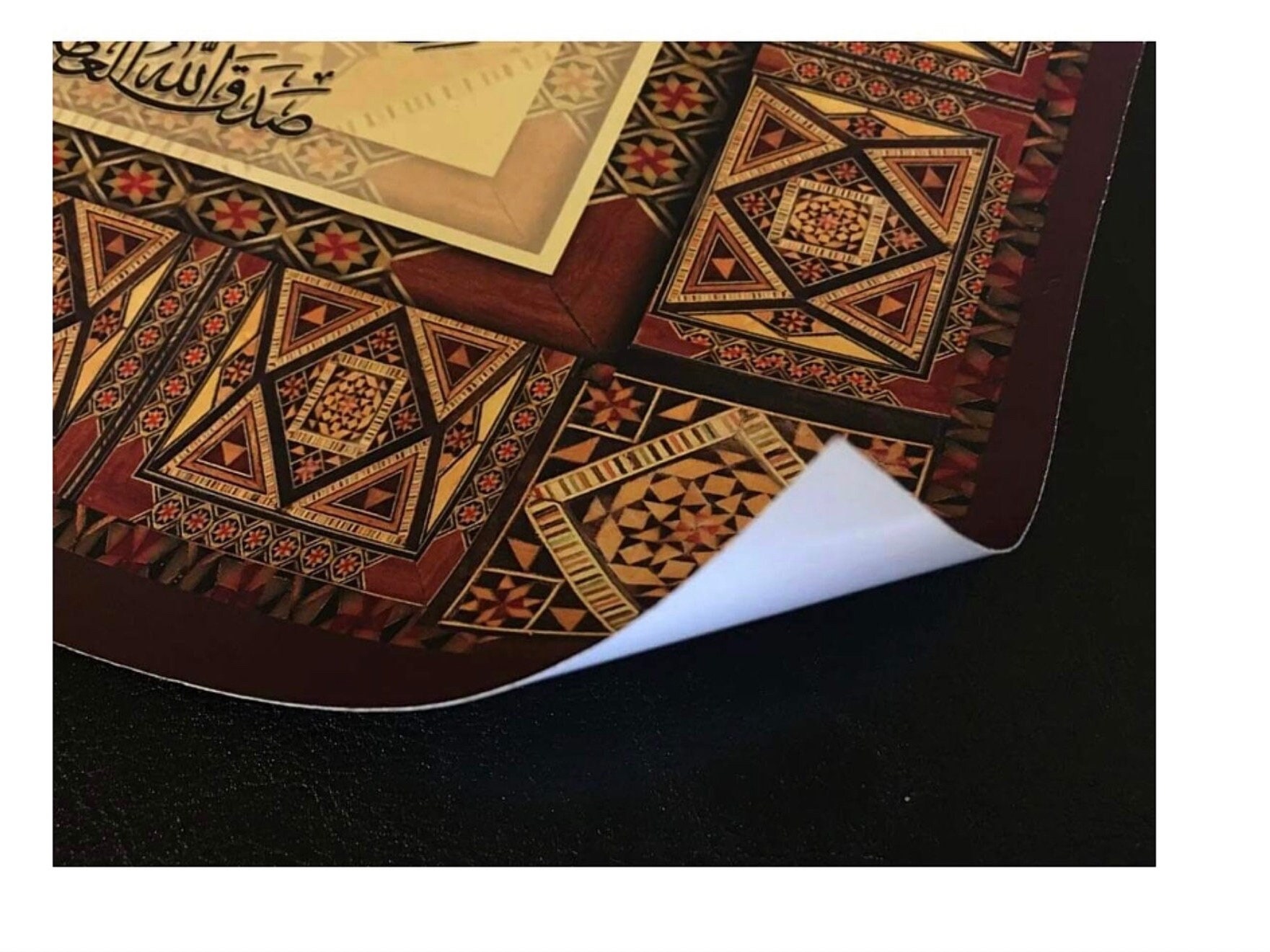 Allah Muhammad Islamic Calligraphy Beautiful Wall Posters - Etsy