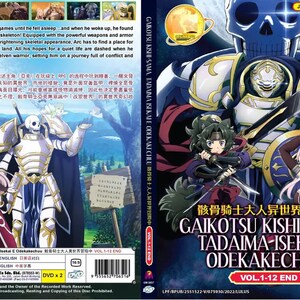 Anime DVD Skeleton Knight in Another World (volume 1-12end) End All ...