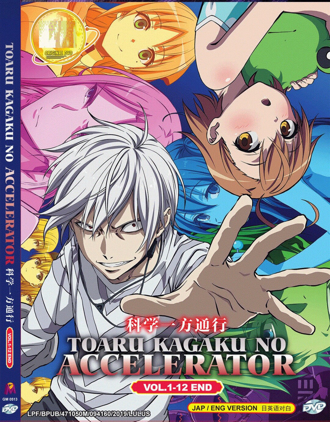 Anime Dvd~english Dubbed~toaru Kagaku No Accelerator(1-12end)- Free ...