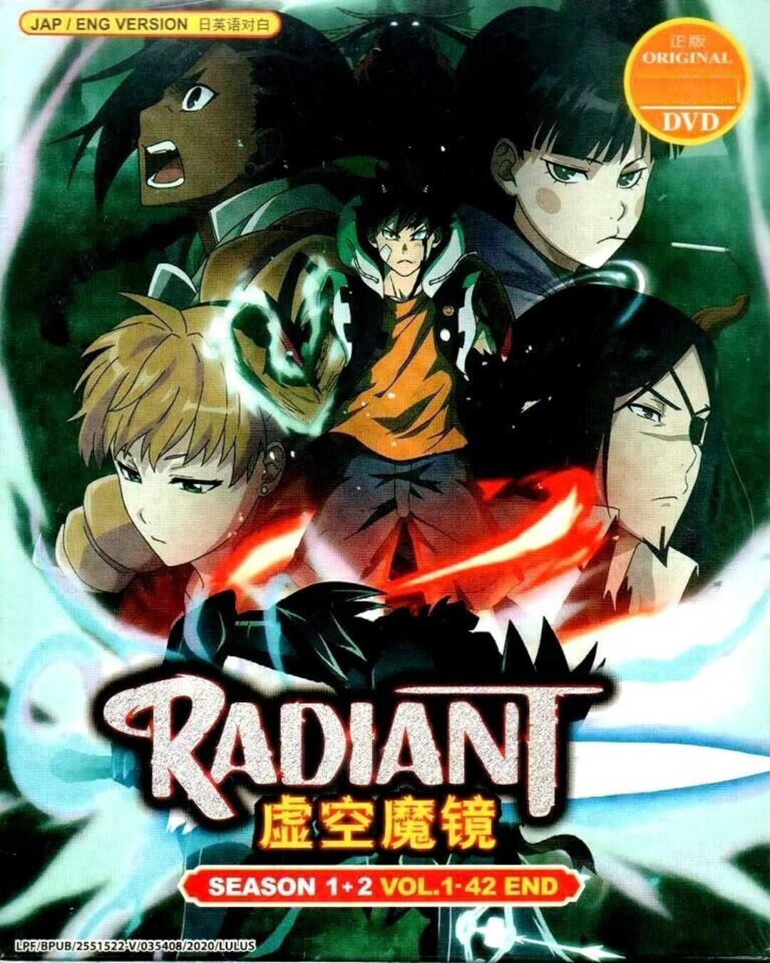 Anime Dvd~english Dubbed~radiant Season 1+2(1-42end)all Region- Free ...