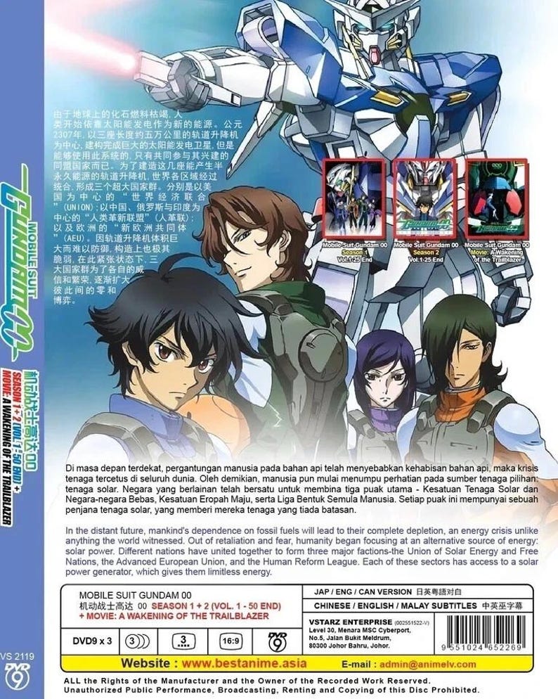 DVD Anime M.S. Gundam 00 TV Series Season 1+2 Volume 1-50end Complete ...