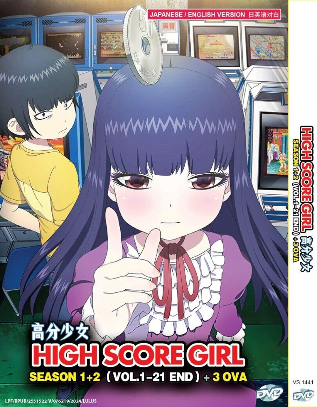 Anime DVD High Score Girl Season 1+2(1-21end+3 Ova) Complete Series ...
