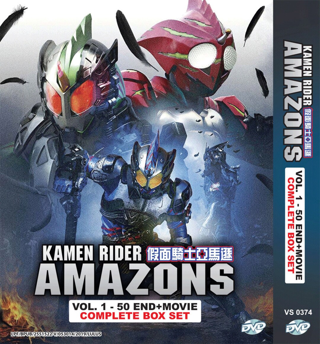 DVD Kamen Rider Amazons Complete TV Series 1-50 End Movie Complete Box ...