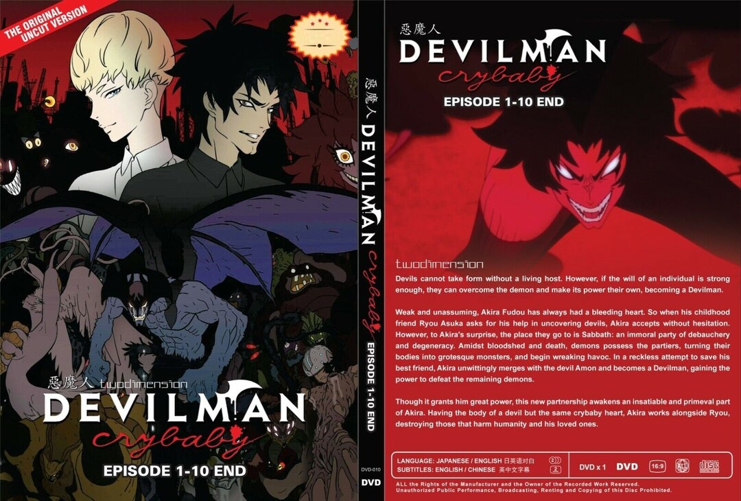 Anime DVD English Dubbed of Devilman:crybaby(1-10end)all Region - Free ...