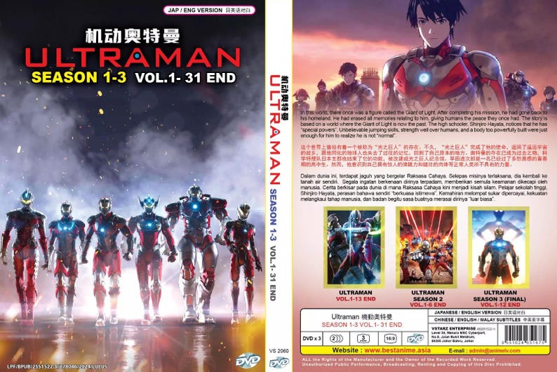 DVD Anime Ultraman Season 1-3 (volume 1- 31 End) Complete Series DVD ...