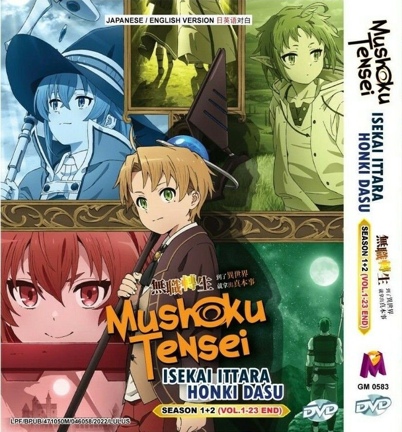 Mushoku Tensei: Isekai Ittara Honki Dasu Season 1+2 (1-23 End) Anime ...
