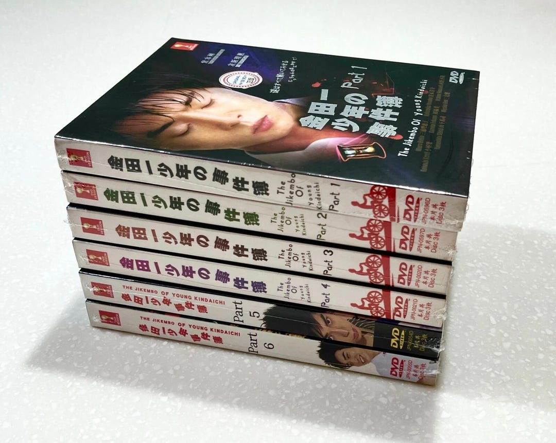 DVD Japanese Drama Kindaichi Case Files (live Action Series: Part 1,2,3 ...