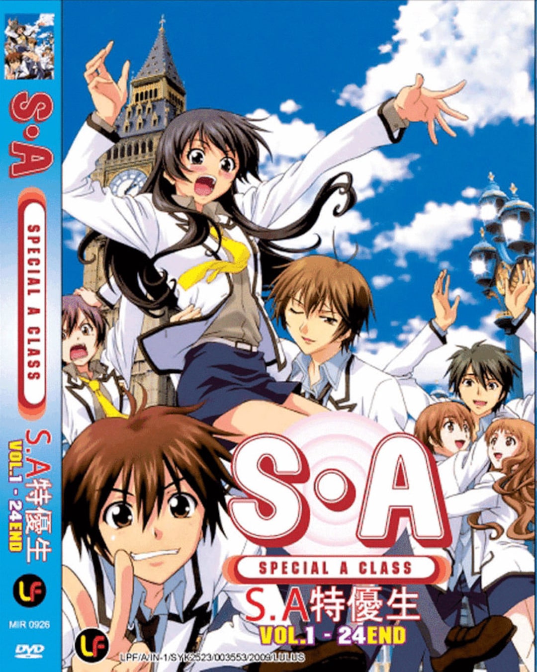 DVD Anime S.A Special A Class Complete Series (1-24) With English ...
