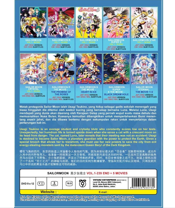 Sailor Moon Complete Collection ANIME DVD Box Set 1-239 Episodes 5 ...