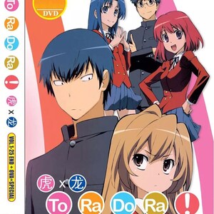 Anime DVD Toradora! Complete TV Series (1-25 End) +ova +special ...