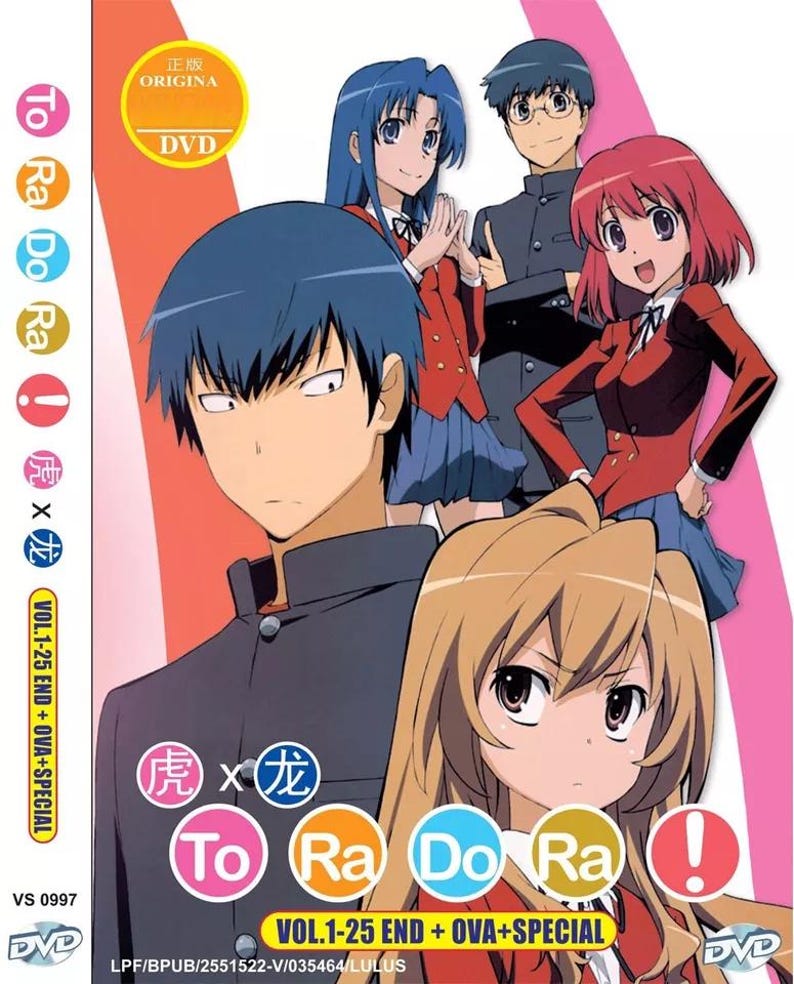 Anime DVD Toradora! Complete TV Series (1-25 End) +ova +special ...