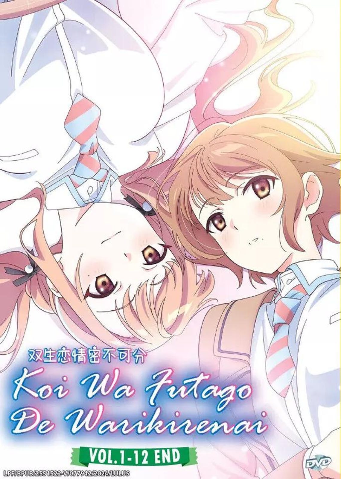 DVD Anime Love is Indivisible by Twins (volume 1-12end) DVD Box Set ...