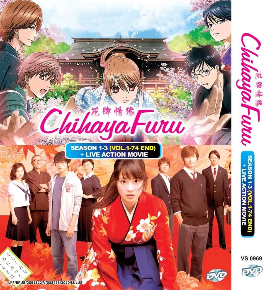 Anime DVD Chihayafuru Season 1-3 Vol.1-74 End + Live Action Movie ...