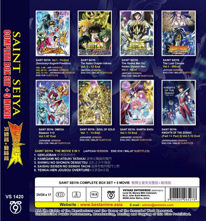 DVD Anime S. Seiya Complete Series Boxset & 5 Movies Anime DVD [english ...