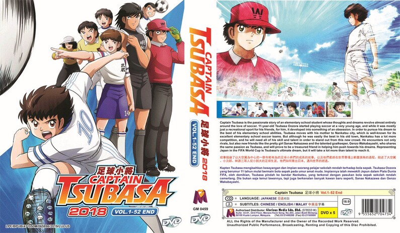 Anime DVD Captain Tsubasa 2018 Complete TV Series Vol.1-52 End Free ...