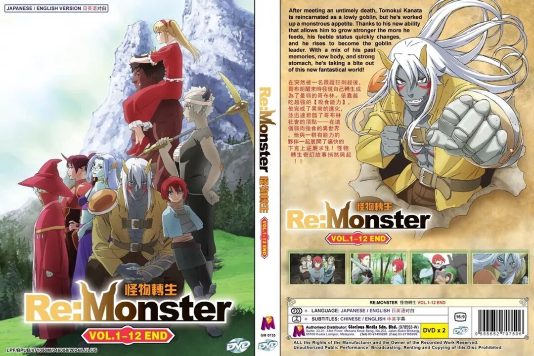 DVD Anime Re:monster1-12end Complete Series DVD Boxset English Dubbed ...