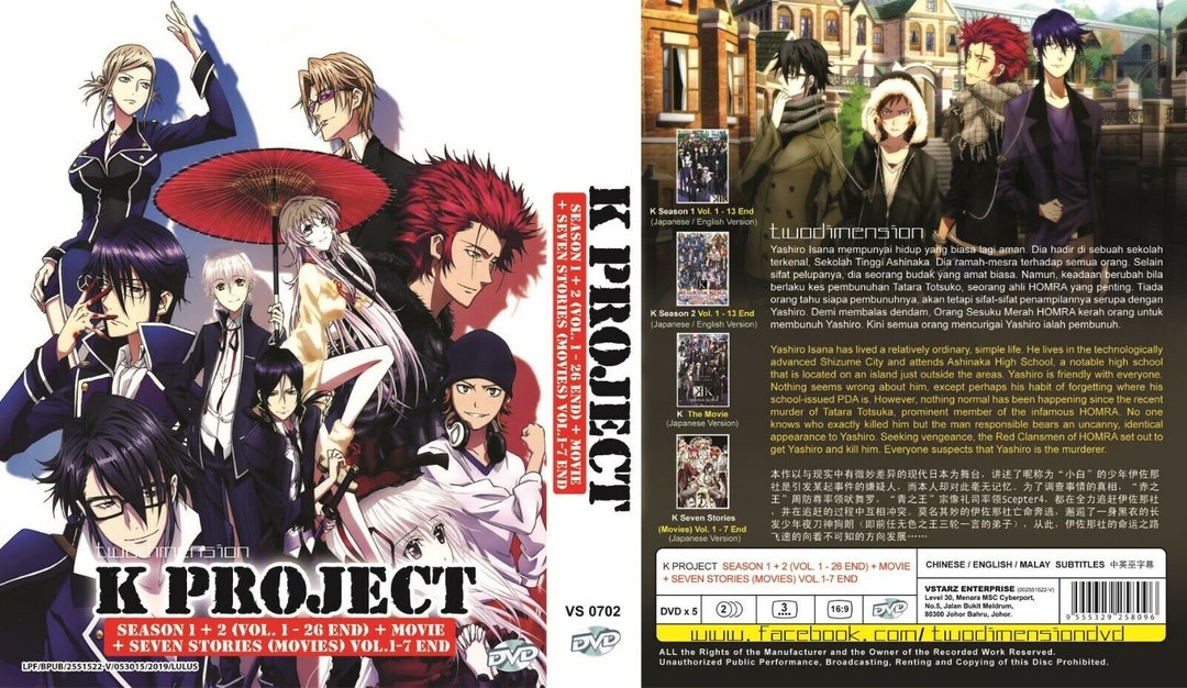 Anime DVD English Dubbed of K Project Season 1+2(1-26end+movie+seven ...