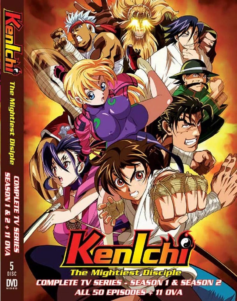Anime DVD Kenichi the Mightiest Disciple Season 1+2 (1-50 End) +11 OVA ...