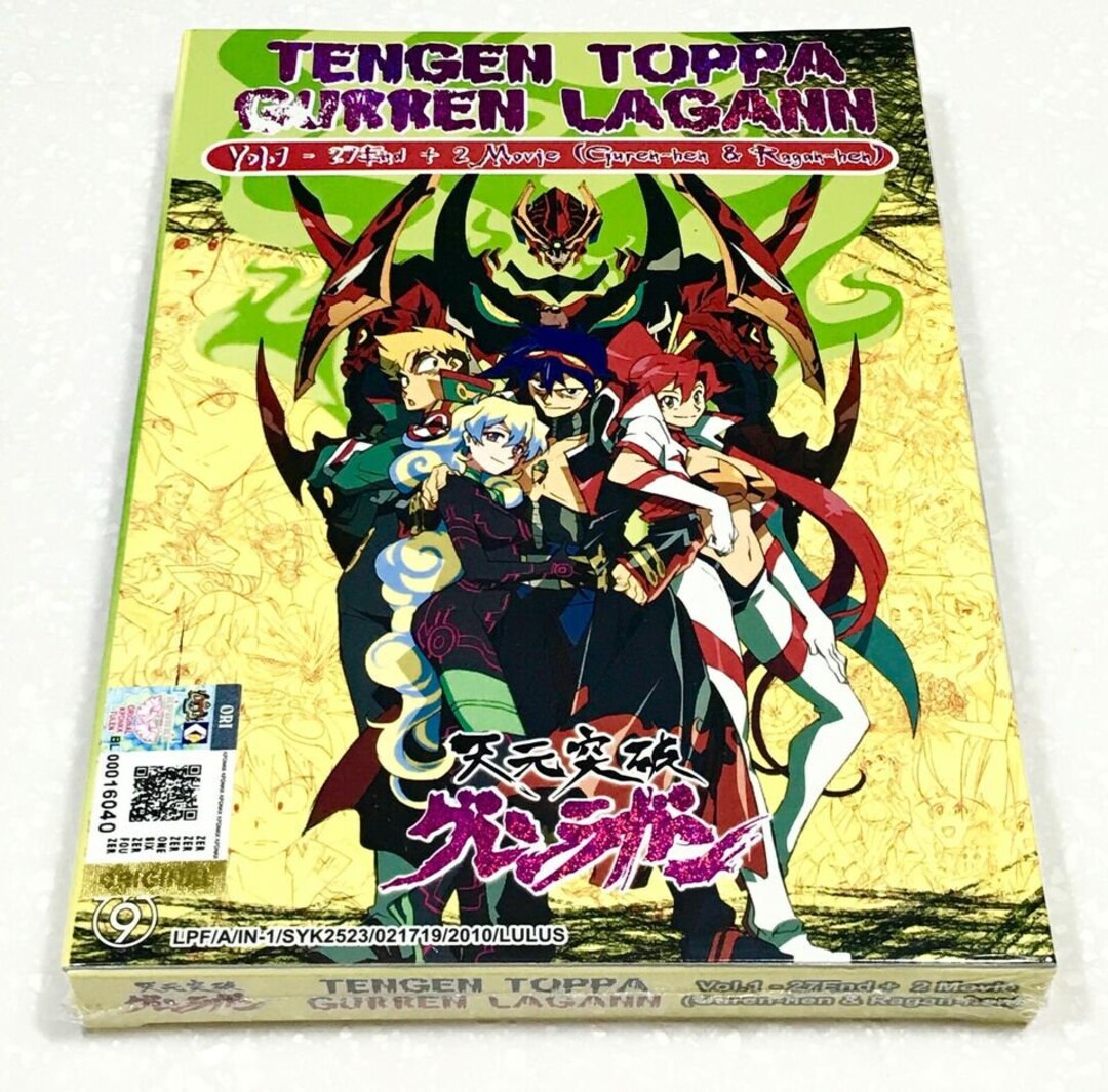 DVD Anime Tengen Toppa Gurren Lagann(1-27end+2 Movie) With English ...