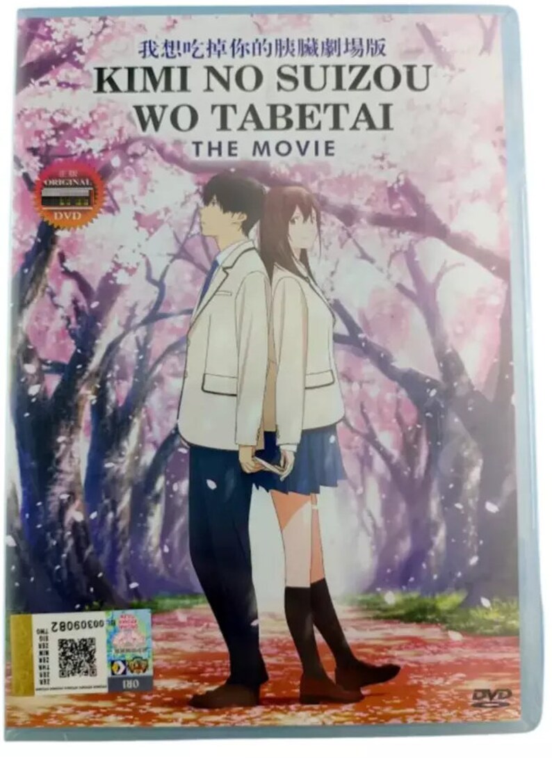 DVD Anime I Want to Eat Your Pancreas~dvd Box Set English Subtitle and ...