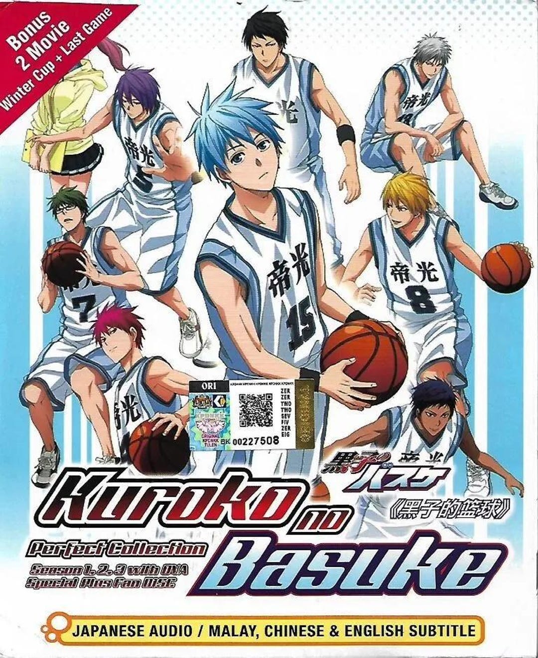 DVD Anime Japanese Kuroko No Basket Season 1-3 OVA 2 Movie Dvd Box Set ...