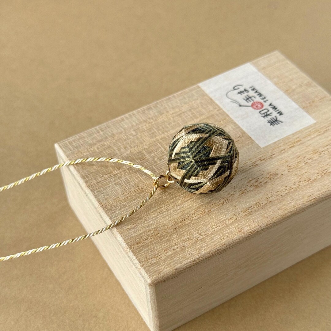 Japanese Temari Ball Pendant Hand Embroidered With Geometric Pattern in ...