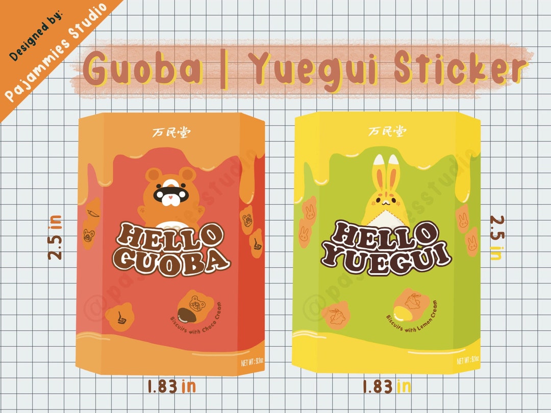 Hello Guoba Yuegui Sticker | Genshin Impact Stickers | Asian Snacks ...