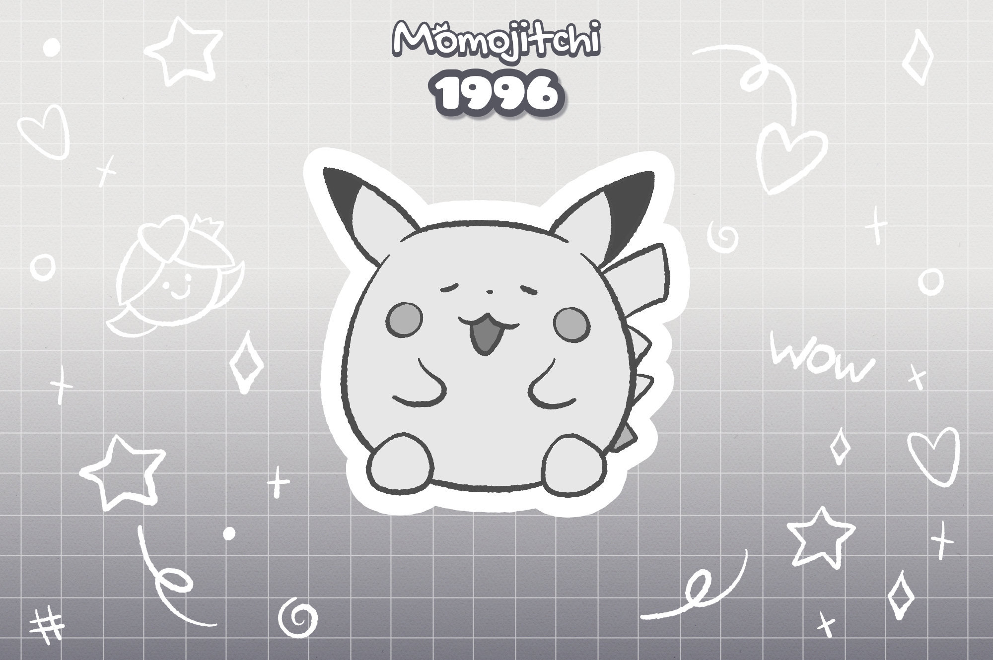 Retro Pikachu Sticker - Etsy