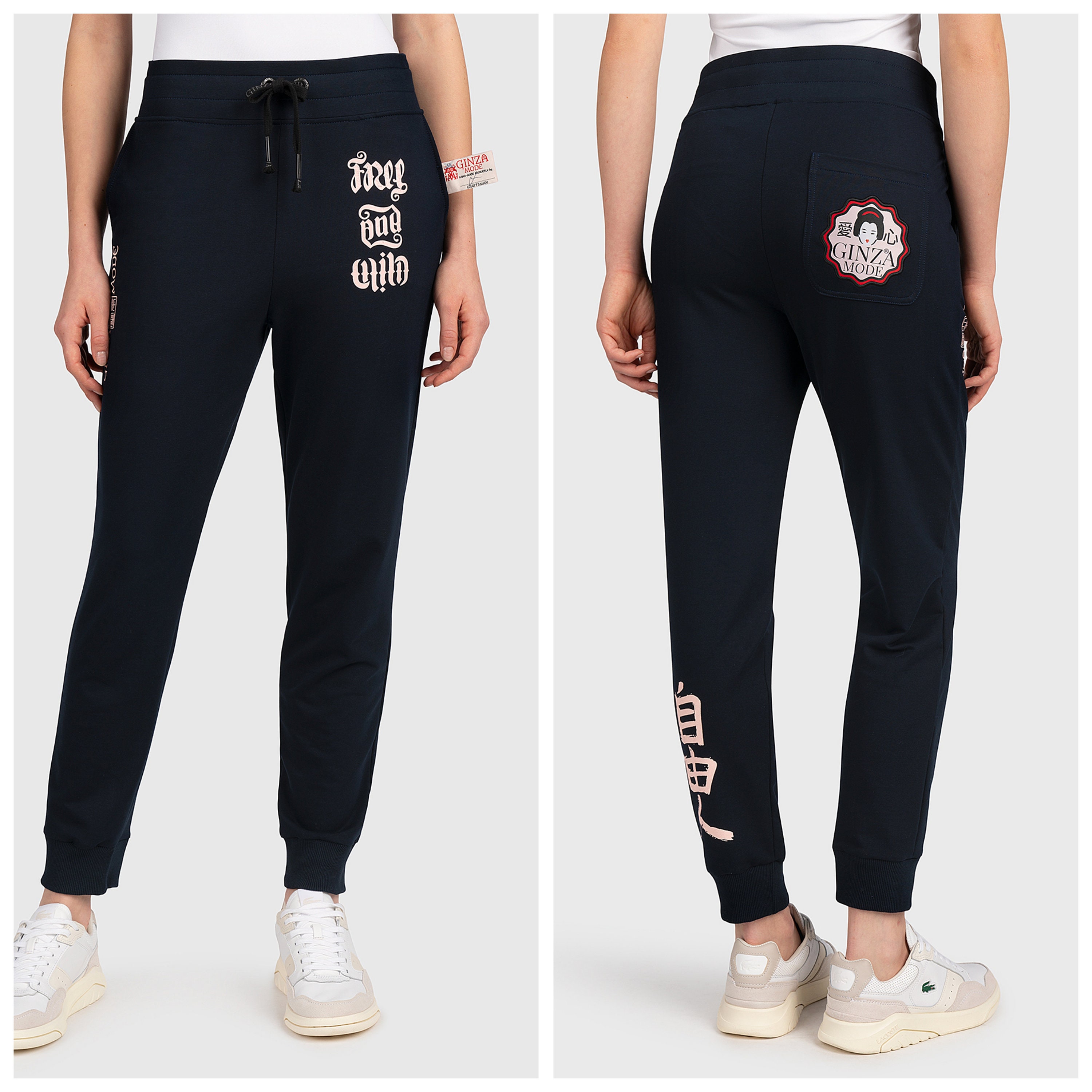 Custom Joggers Make Your Own Joggers