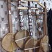 Amazigh Rebab Music, Rebab Strings, Handmade Musical Instrument ...