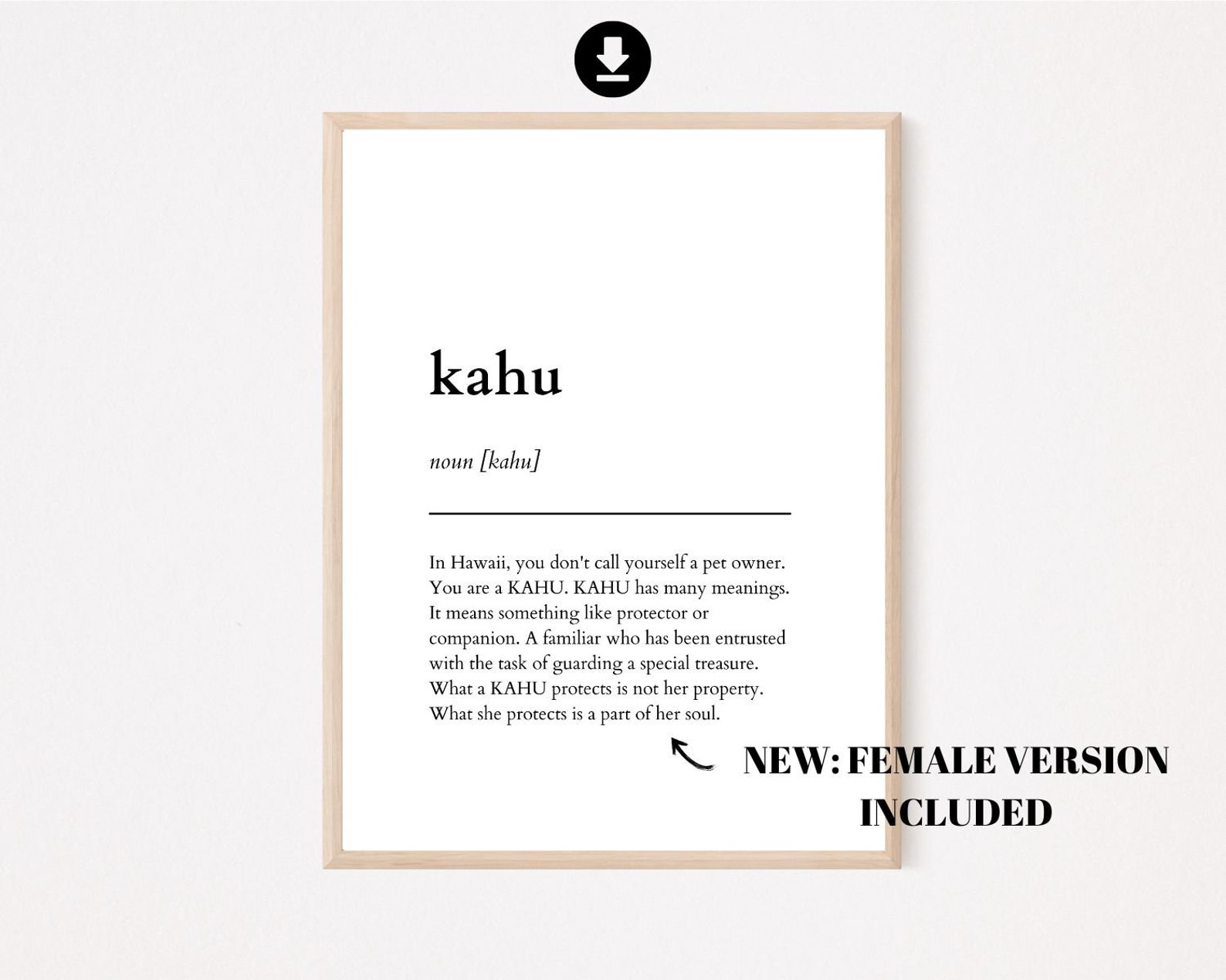 Kahu Definition Poster | Kahu Hawaiian Meaning Pet Owners | Dog Poster ...